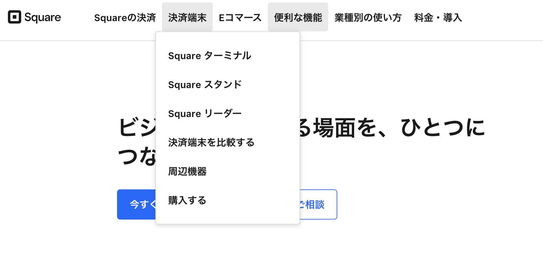 Strategic Content Localization for Global Business Expansion ...